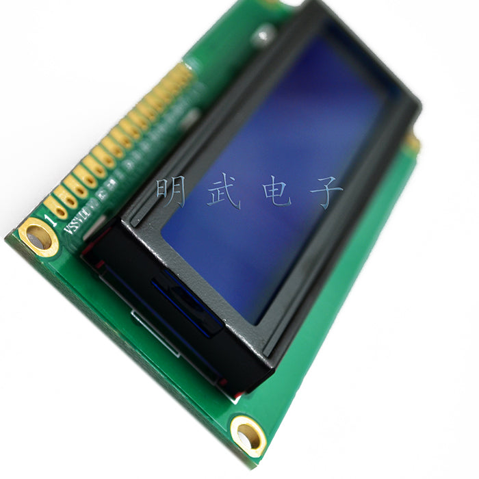 1602A blue blue blue screen 5V LCD screen with backlit white font LCD1 ...
