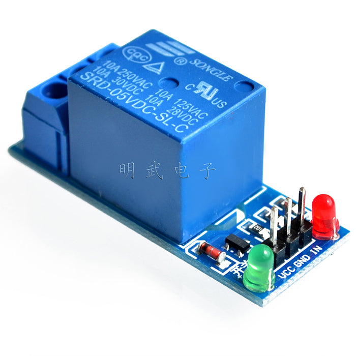 1 relay module relay expansion board 5V low trigger all the way to one ...