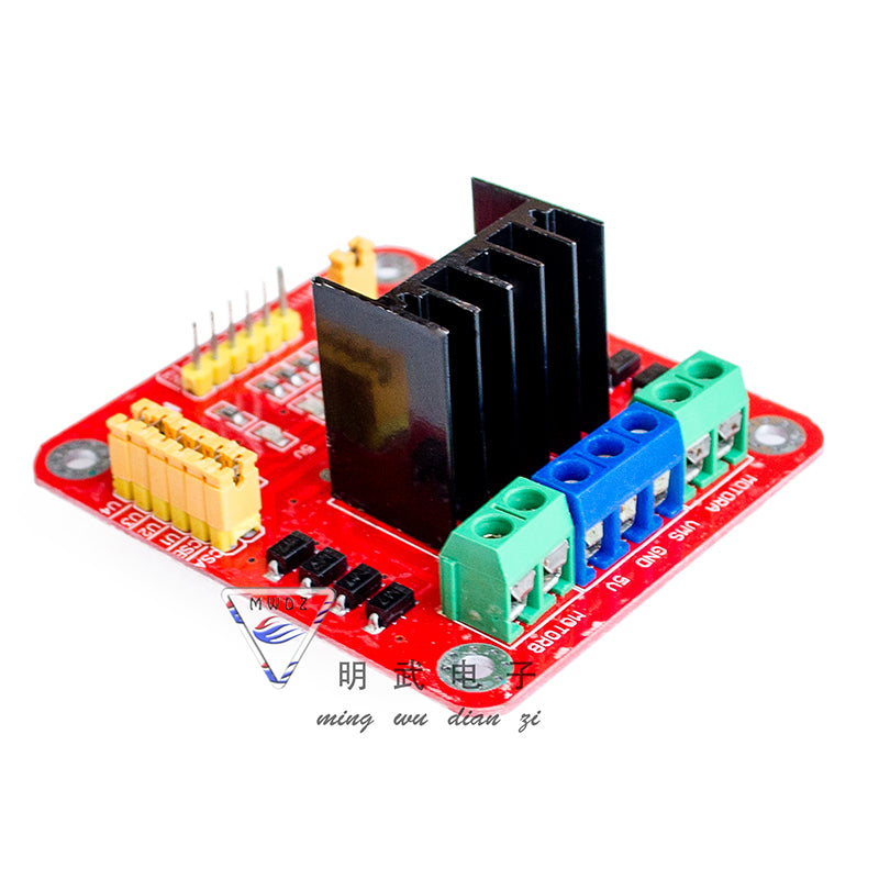 L298N motor driver board module / stepper motor / Robotics – Inkocean ...
