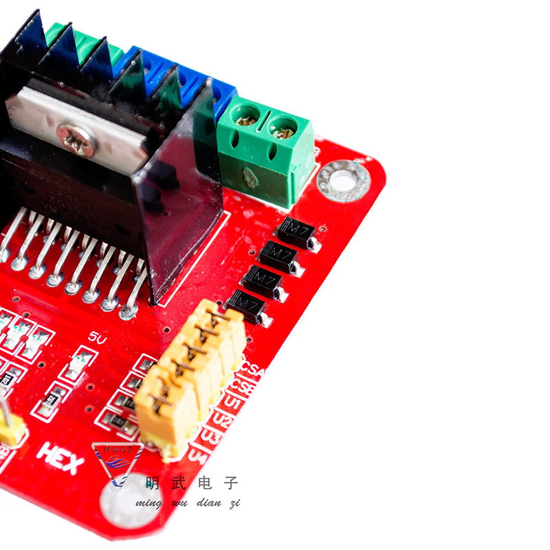 L298N motor driver board module / stepper motor / Robotics – Inkocean ...