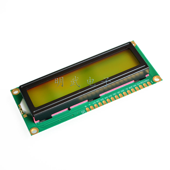 1602A green green green screen 5V LCD screen with backlit white font L ...