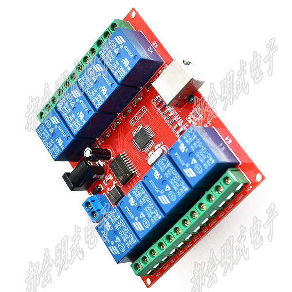 The 8-way control switch 12V computer USB drive- relay module PC Intel ...