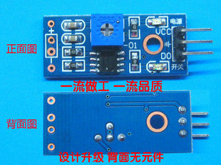 The thermal sensor module temperature sensor module thermistor thermis ...