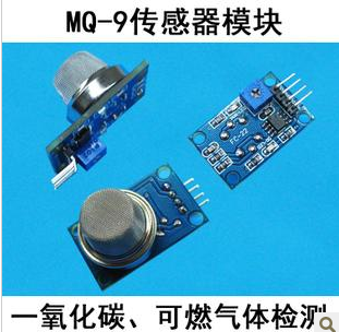 Module MQ-9 combustible gas sensor detects carbon monoxide alarm modul ...