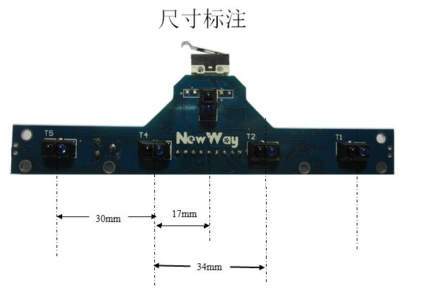 Rd tracking module tracing sensor tracking module five function routin ...