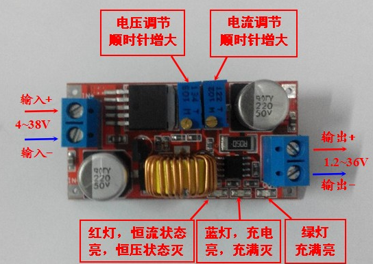 high current 5A constant current LED driver lithium-ion battery power ...