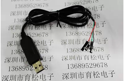 With housing upgrade board PL2303HX USB turn TTL rs232 USB to Serial M ...
