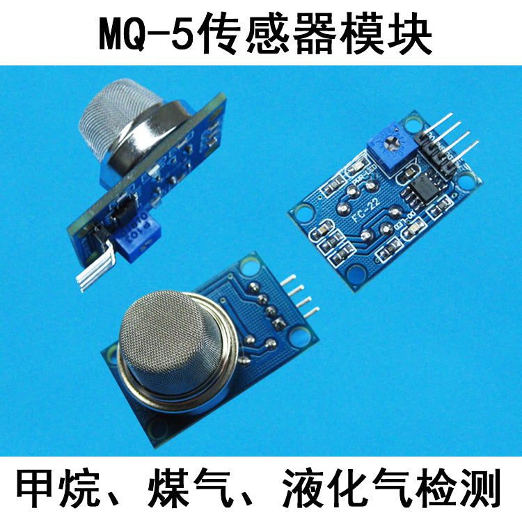 Module MQ-5 liquefied natural gas city gas sensor module gas sensor ...