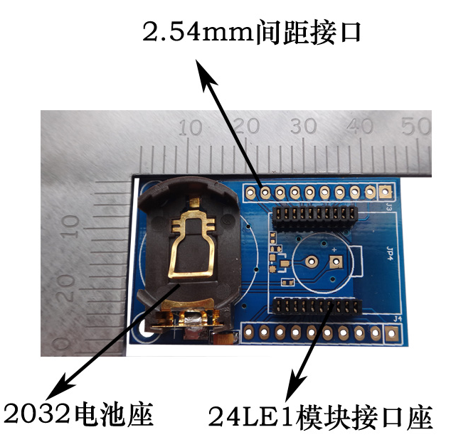 NRF24LE1 minimum test board / active RFID tag testing board ...