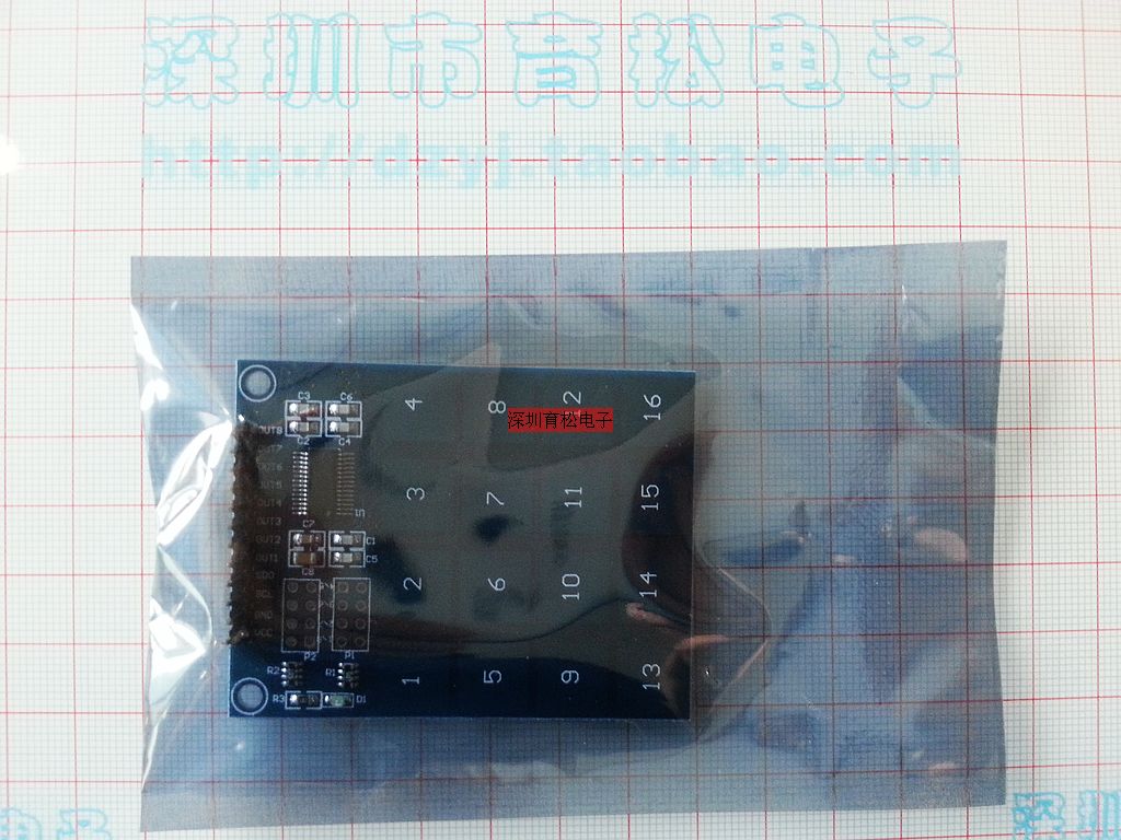 TTP229 16 road capacitive touch switch digital touch sensor module ...