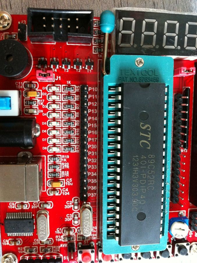51 SCM minimum system board / learning board / development board smart ...