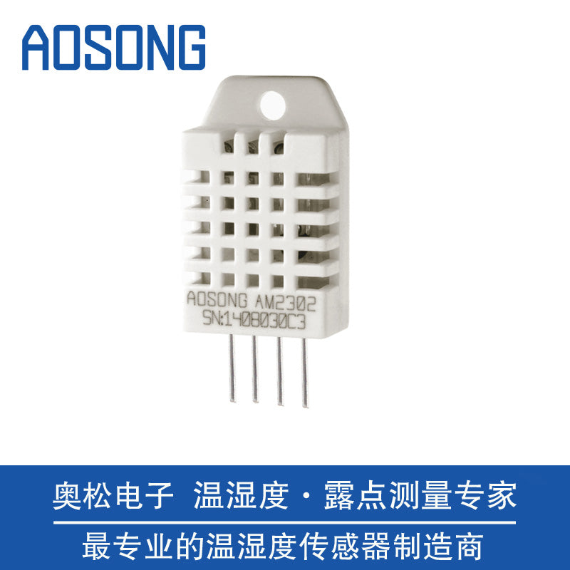 DHT22 digital temperature and humidity sensor temperature and humidity ...