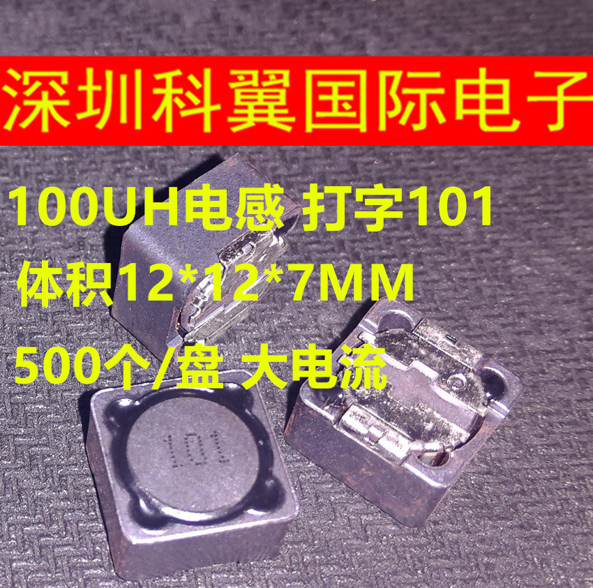 SMD Power Inductors 100UH（101 words）3A 12 * 12 * 7MM CD127 SMD shielde ...