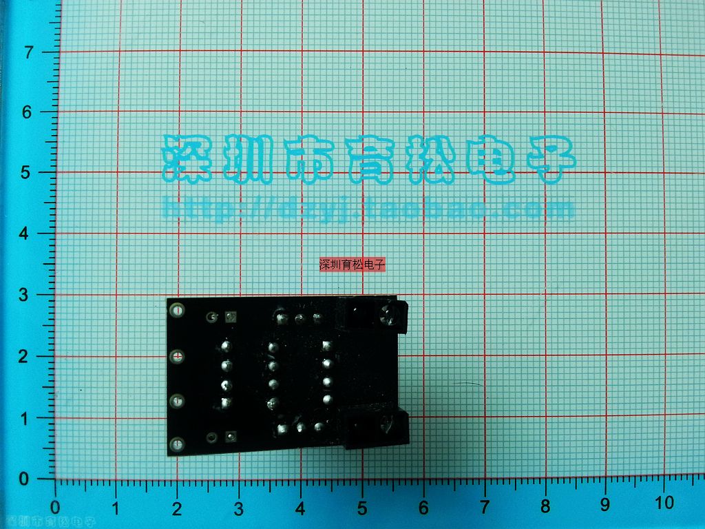 Dual hunt robot infrared sensor (infrared reflective) module NB ...