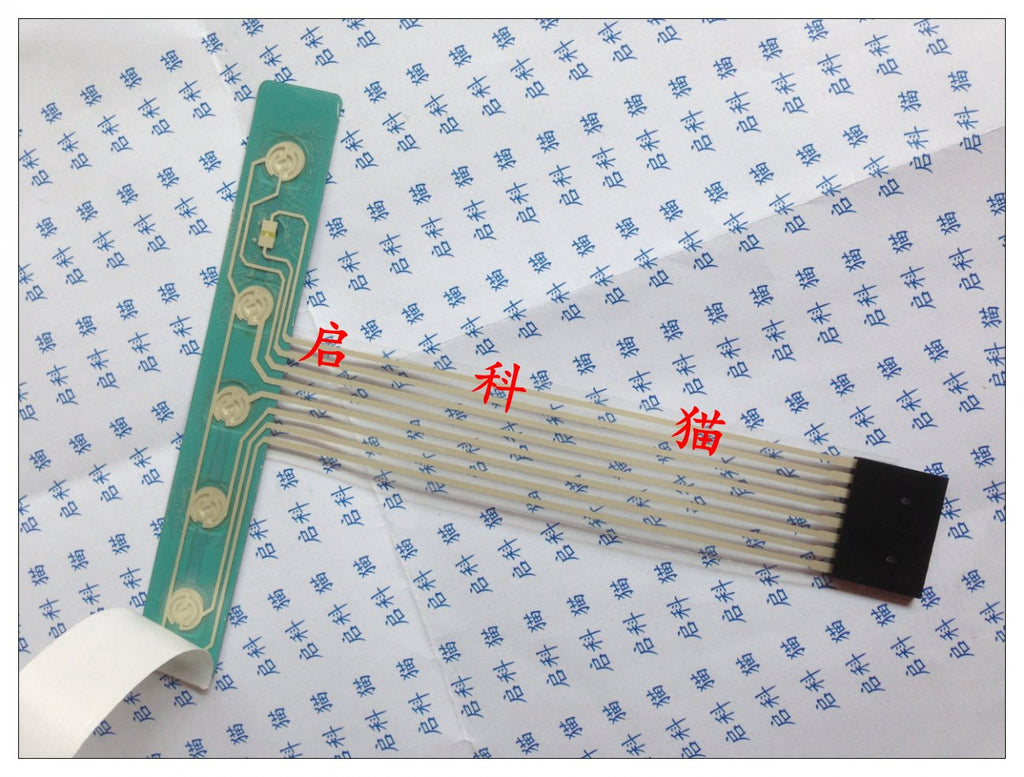 Monitor matrix keyboard membrane switch membrane switch control panel ...