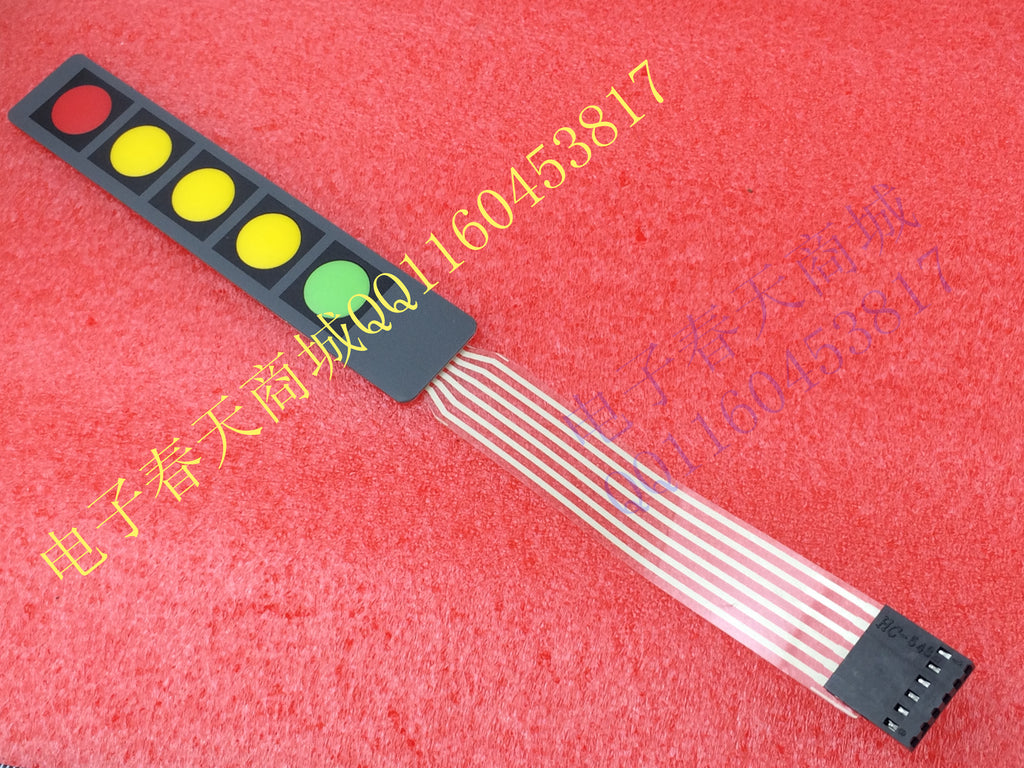 Monitor matrix keyboard membrane switch membrane switch control panel ...