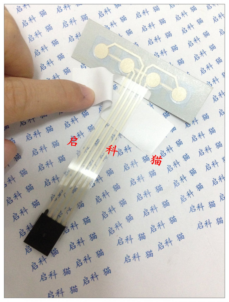 1 row of four key membrane switch matrix keyboard membrane switch cont ...