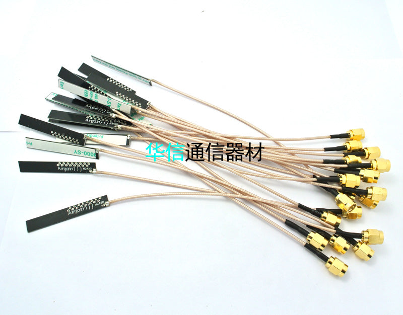 2.4G 4DB wifi module built-in PCB antenna 2.4g omnidirectional antenna ...