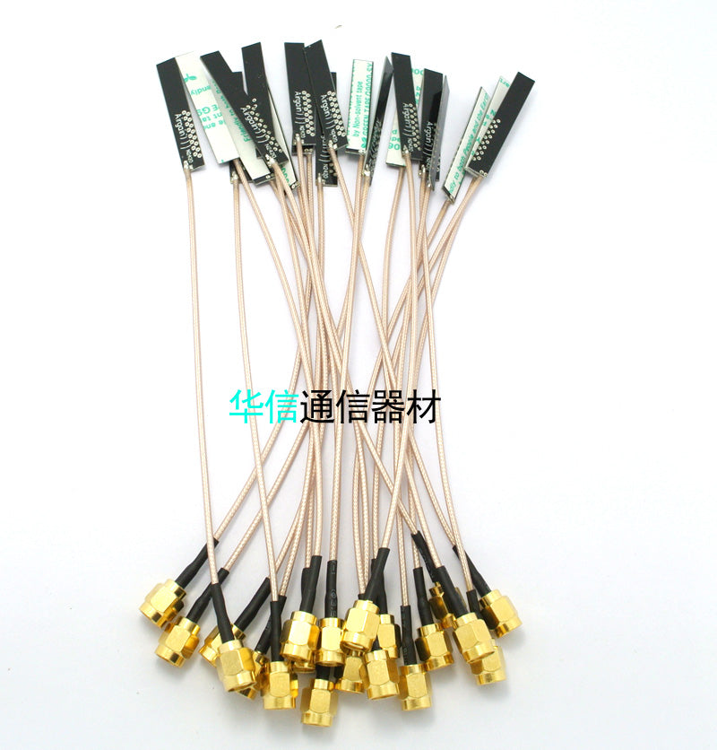 2.4G 4DB wifi module built-in PCB antenna 2.4g omnidirectional antenna ...