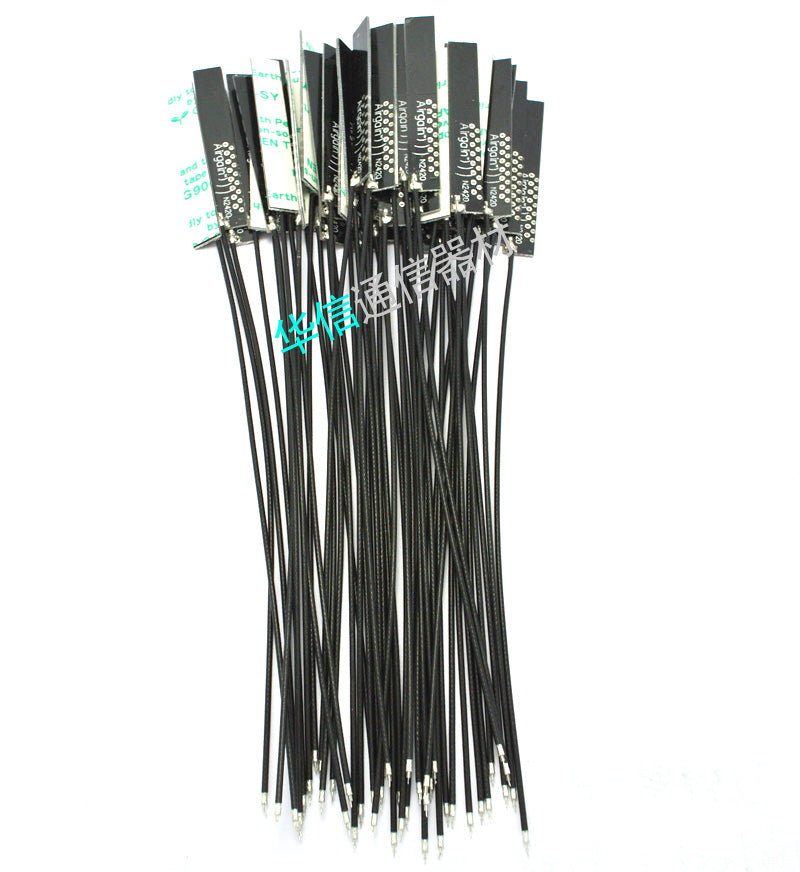 2.4G high gain PCB antenna wifi module built 4db high-gain antenna Blu ...