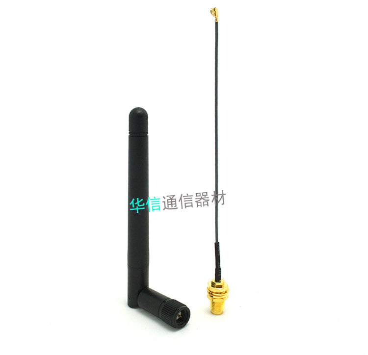 2.4G 3dbi antenna wifi antenna ZigBee antenna Bluetooth antenna module ...