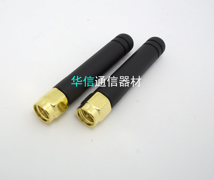 Internal GSM antenna 900-1800MHz glue stick antenna GPRS / GSM module ...