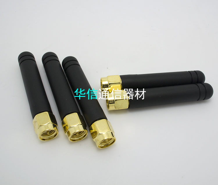 Internal GSM antenna 900-1800MHz glue stick antenna GPRS / GSM module ...