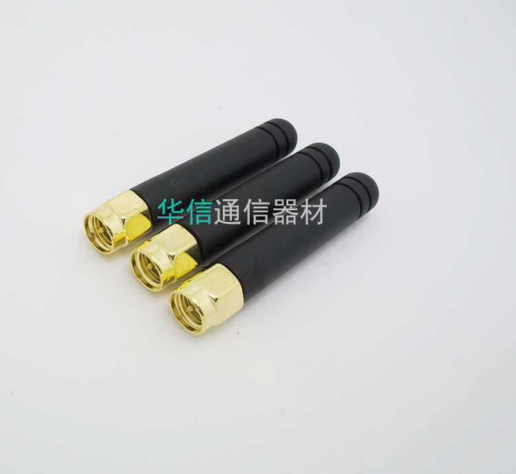 Internal GSM antenna 900-1800MHz glue stick antenna GPRS / GSM module ...