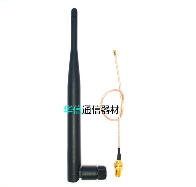 wifi ZigBee Bluetooth module omnidirectional antenna 2.4G high-gain an ...