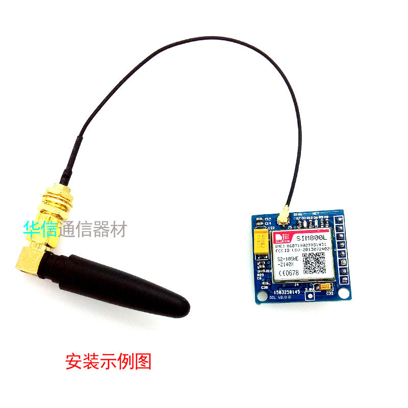 GSM antenna SIM900A SIM900 SIM800L GPRS module antenna add IPX to SMA ...