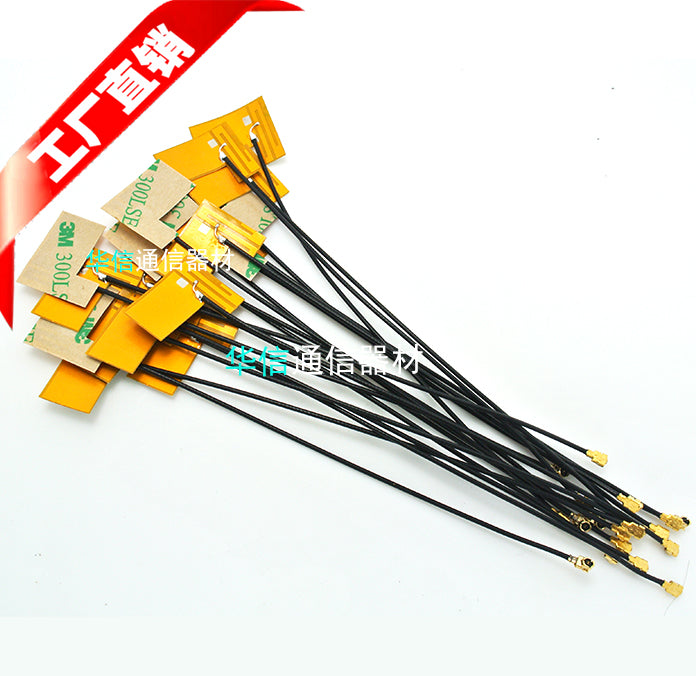 2.4G FPC antenna WIFI built-in antenna FPC soft yellow film 2.4G anten ...