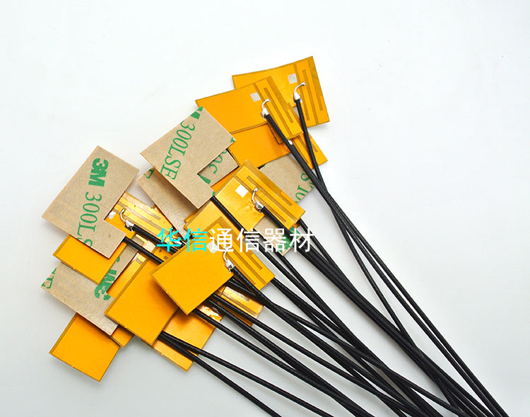 2.4G FPC antenna WIFI built-in antenna FPC soft yellow film 2.4G anten ...