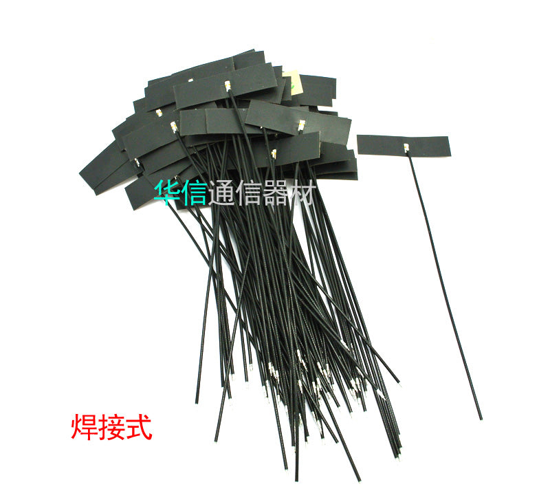 2.4G FPC antenna WIFI antenna built-in antenna FPC FPC soft flexible a ...