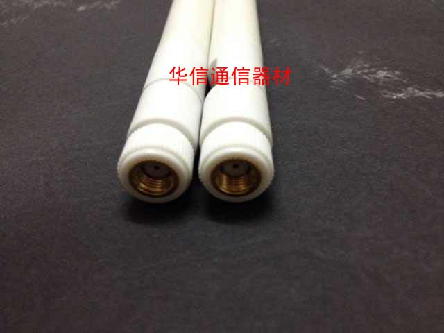 2.4G antenna wifi 5db 6db omnidirectional antenna high-gain antenna ro ...