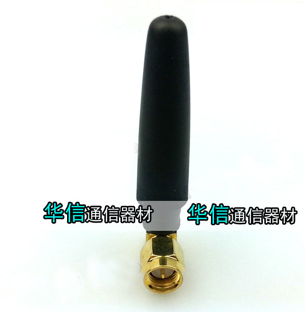 gsm antenna SIM900A GPRS 3G GSM module antenna peppers inner needle SM ...