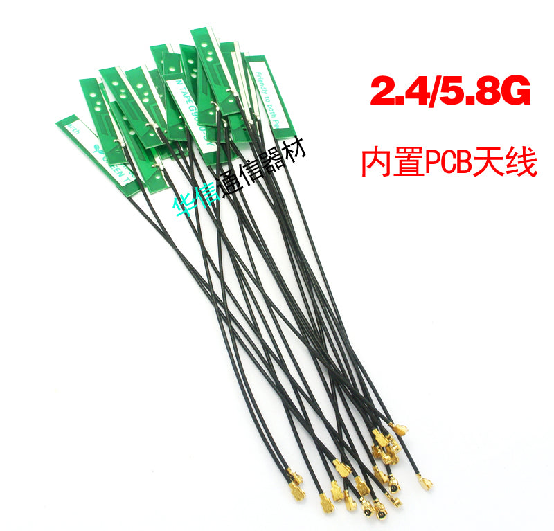 2.4G / 5G / 5.8GHZ dual-band PCB antenna IPEX Interface WIFI built omn ...