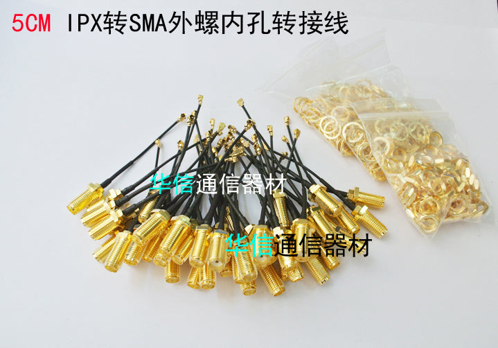 ipex turn sma sma line ipx UFL transfer cable WIFI / GSM / 3G / 4G / i ...