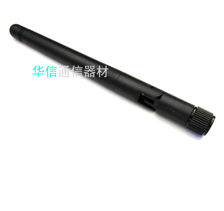 GSM GPRS antenna sim900a antenna 868/915/900 / 1800mhz glue stick ante ...