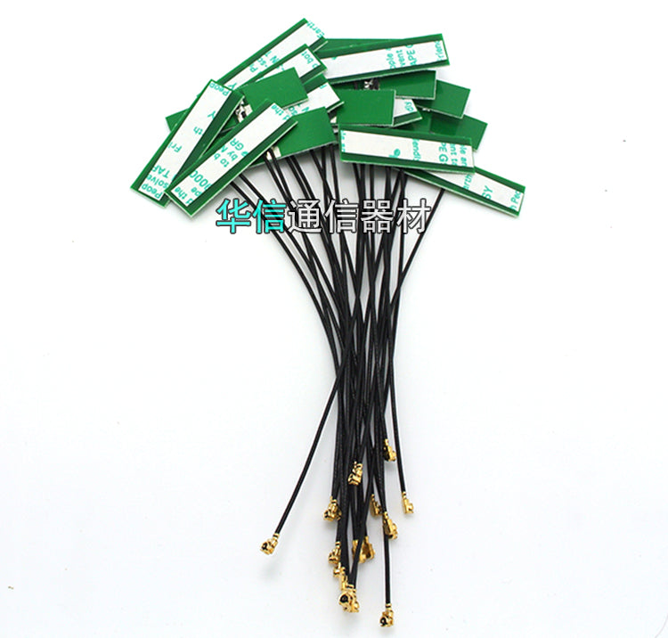 wifi module built ipex 2.4g4db5db antenna high gain antenna built-in f ...