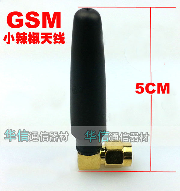 gsm antenna SIM900A GPRS 3G GSM module antenna peppers inner needle SM ...