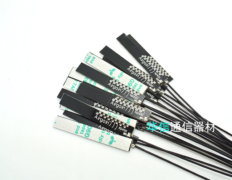 2.4G 4db wifi module built-in antenna high-gain antenna sensitivity an ...