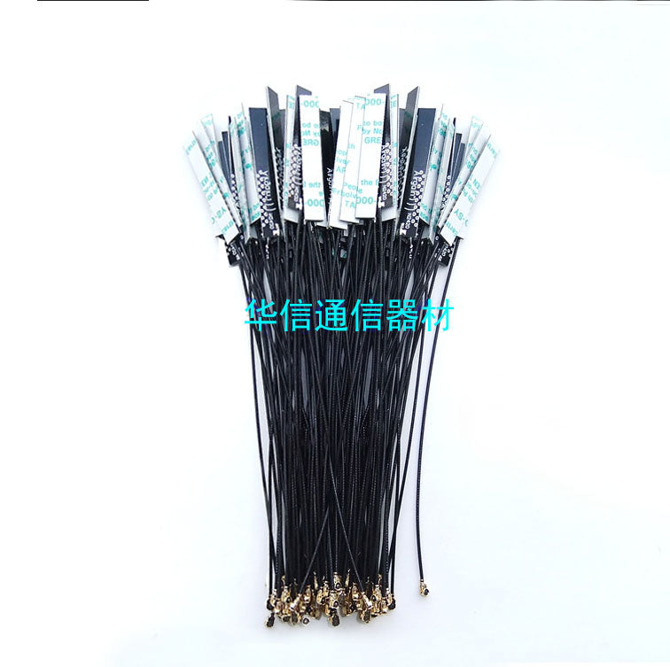 2.4G 4db wifi module built-in antenna high-gain antenna sensitivity an ...