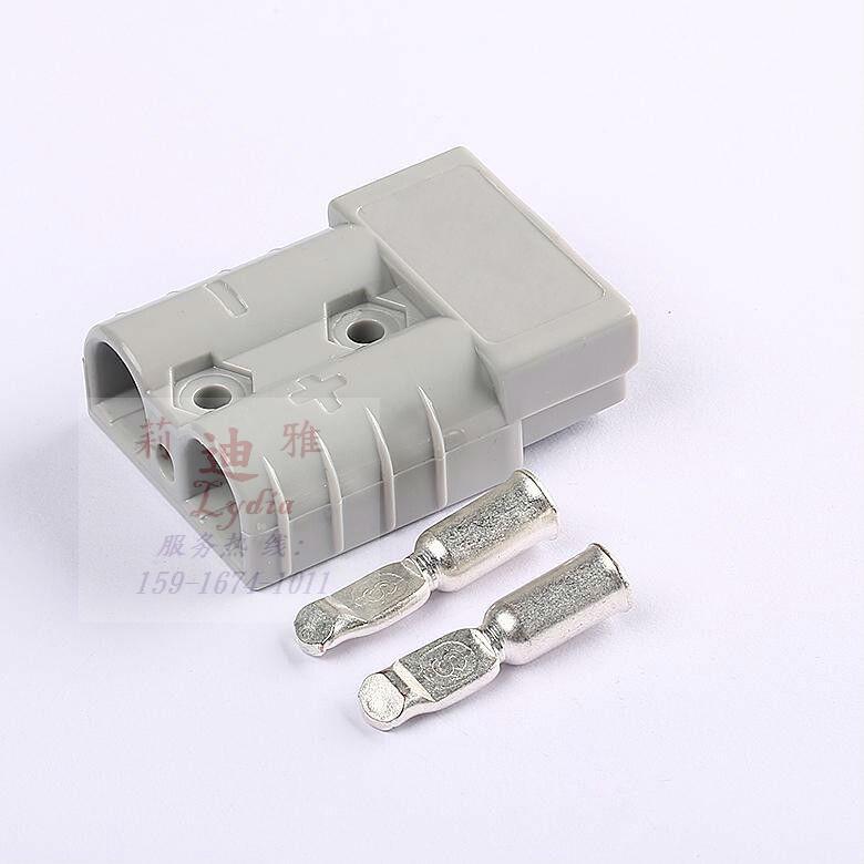 Quick plug connector 50A battery battery charge plug connector Anderso ...