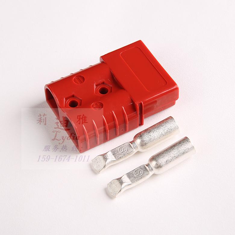 Quick plug connector 50A battery battery charge plug connector Anderso ...