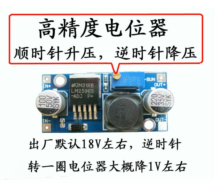 DC-DC step-down power module 3A adjustable step-down module LM2596 24V ...