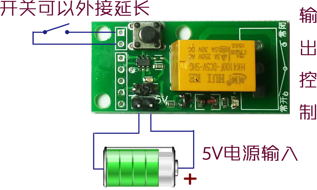 Switch board relay control board power board delay board timer board c ...
