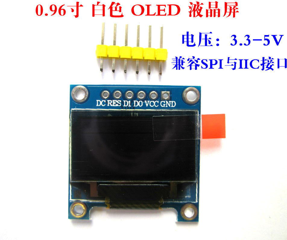 0.96 inch white OLED display white 12864 LCD module 3.3-5V SPI / IIC ...