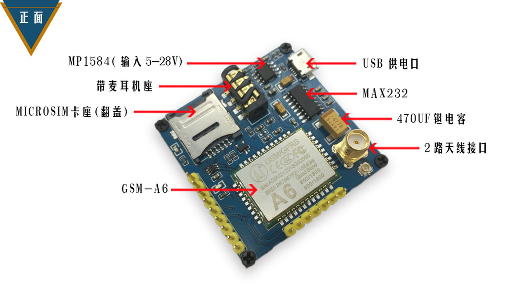 GPRS A6 module SMS board GSM GPRS wireless data transmission over SIM9 ...