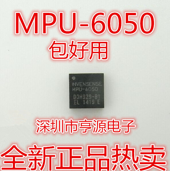 MPU-6050 MPU6050 MPU-6050ES MPU 6050 C chip angle and acceleration sen ...