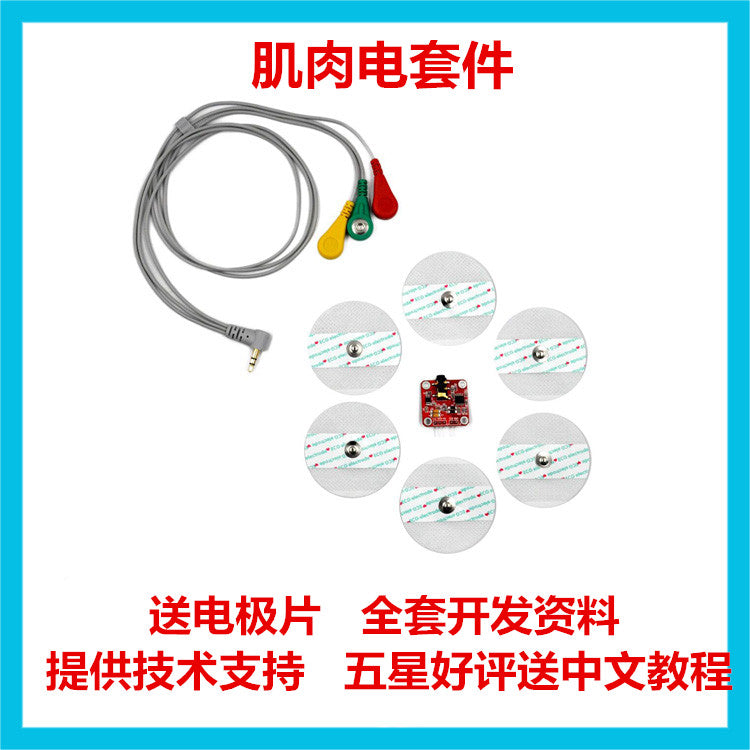 Promotion arduino compatible bioelectronics development EMG EMG muscle ...